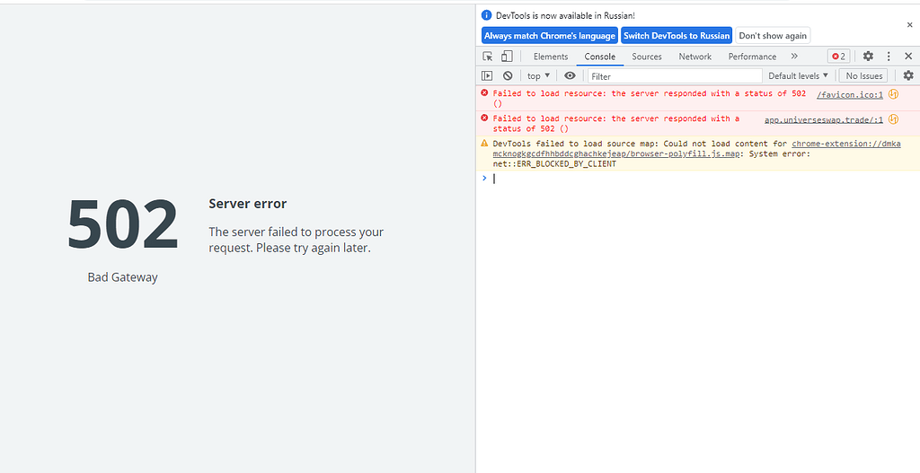Dex Youtubeupload To The Server Technical Issue Reporting Moralis Web3 Forum Largest Web3 