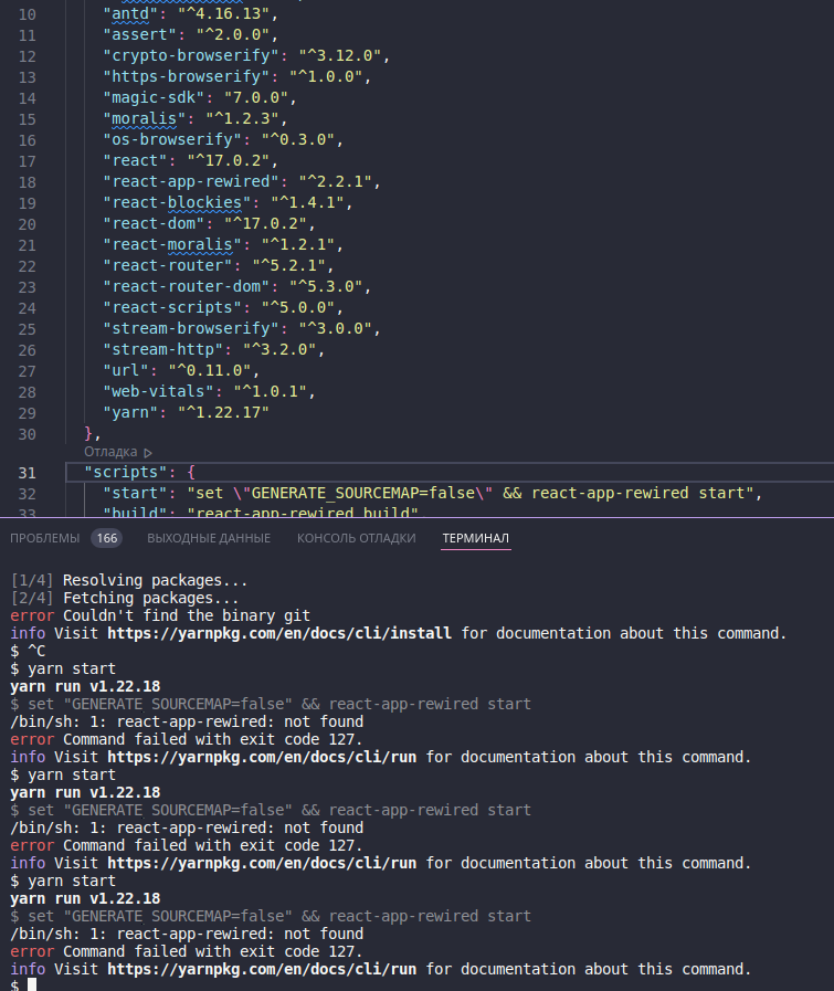 How To Run NFT Marketplace Using Moralis In Visual Studio On Linux